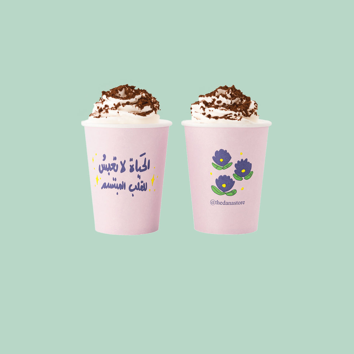 Paper Cups – The Dana Store