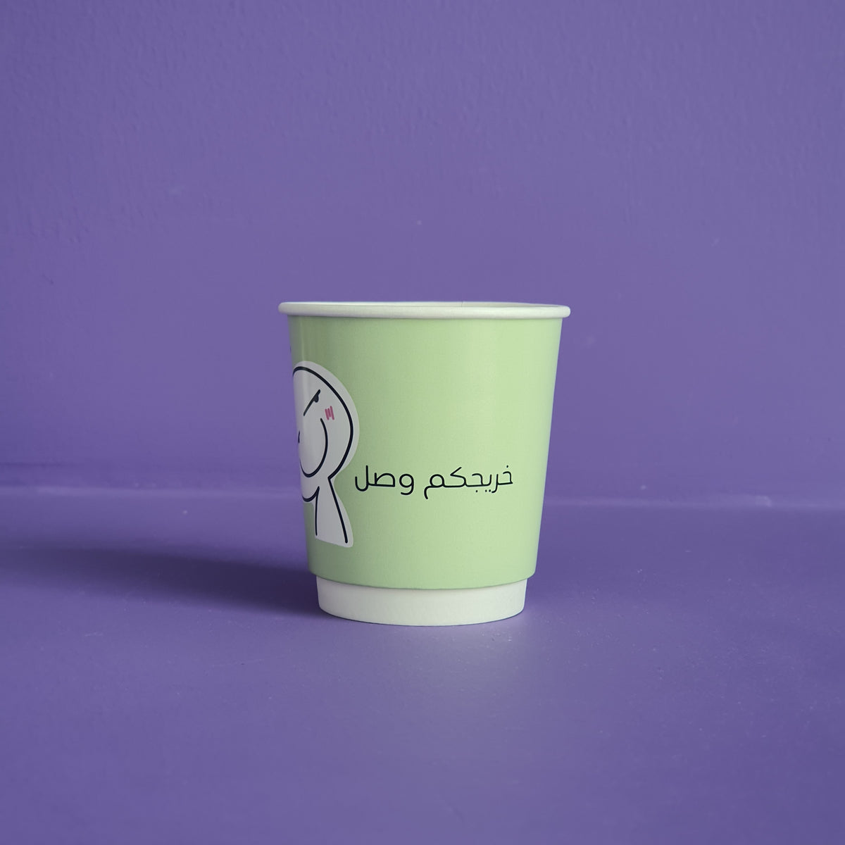 Double Paper Cups -Graduated- 24 pcs – The Dana Store