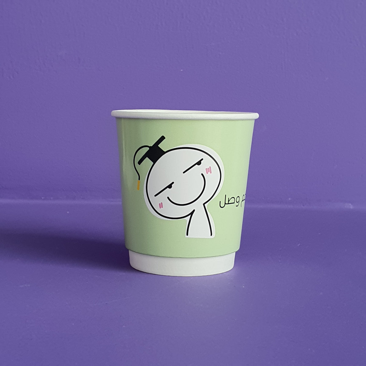 Double Paper Cups -Graduated- 24 pcs – The Dana Store