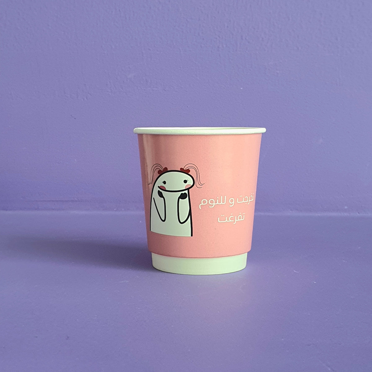 Double Paper Cups -Sleepy Graduated- 24pcs – The Dana Store