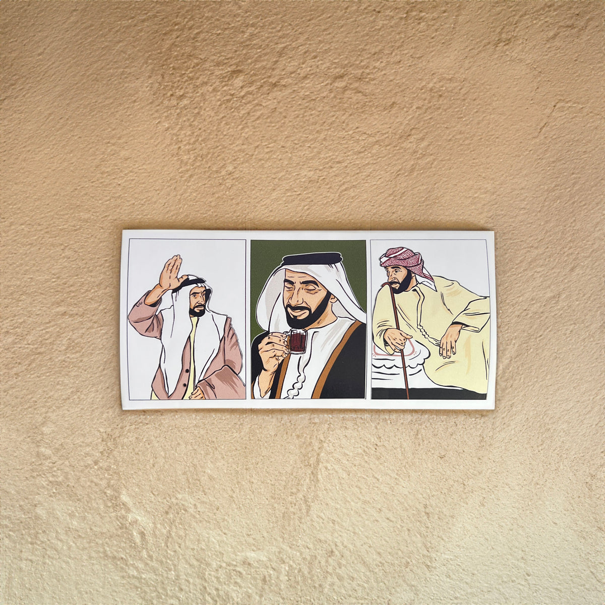 3 Stickers - Sheikh Zayed – The Dana Store