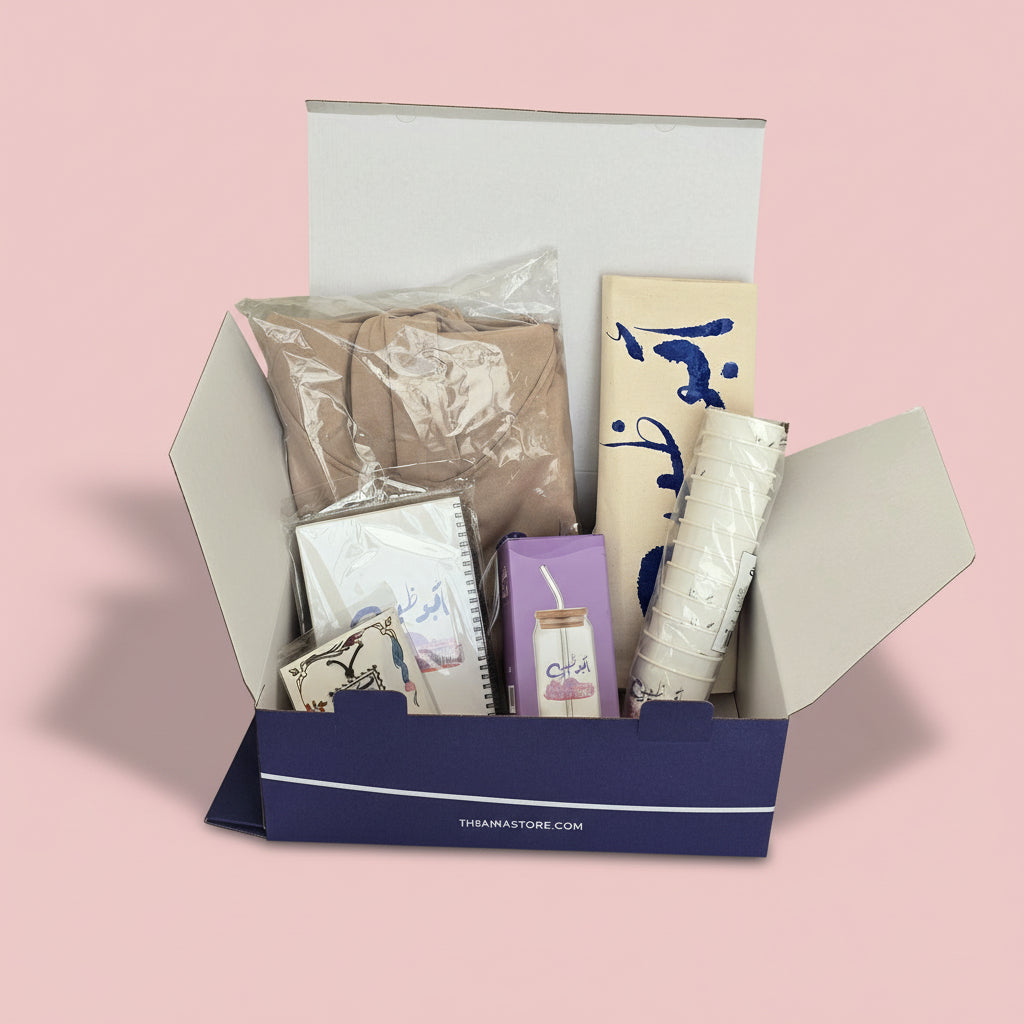 Box -Abu Dhabi- – The Dana Store