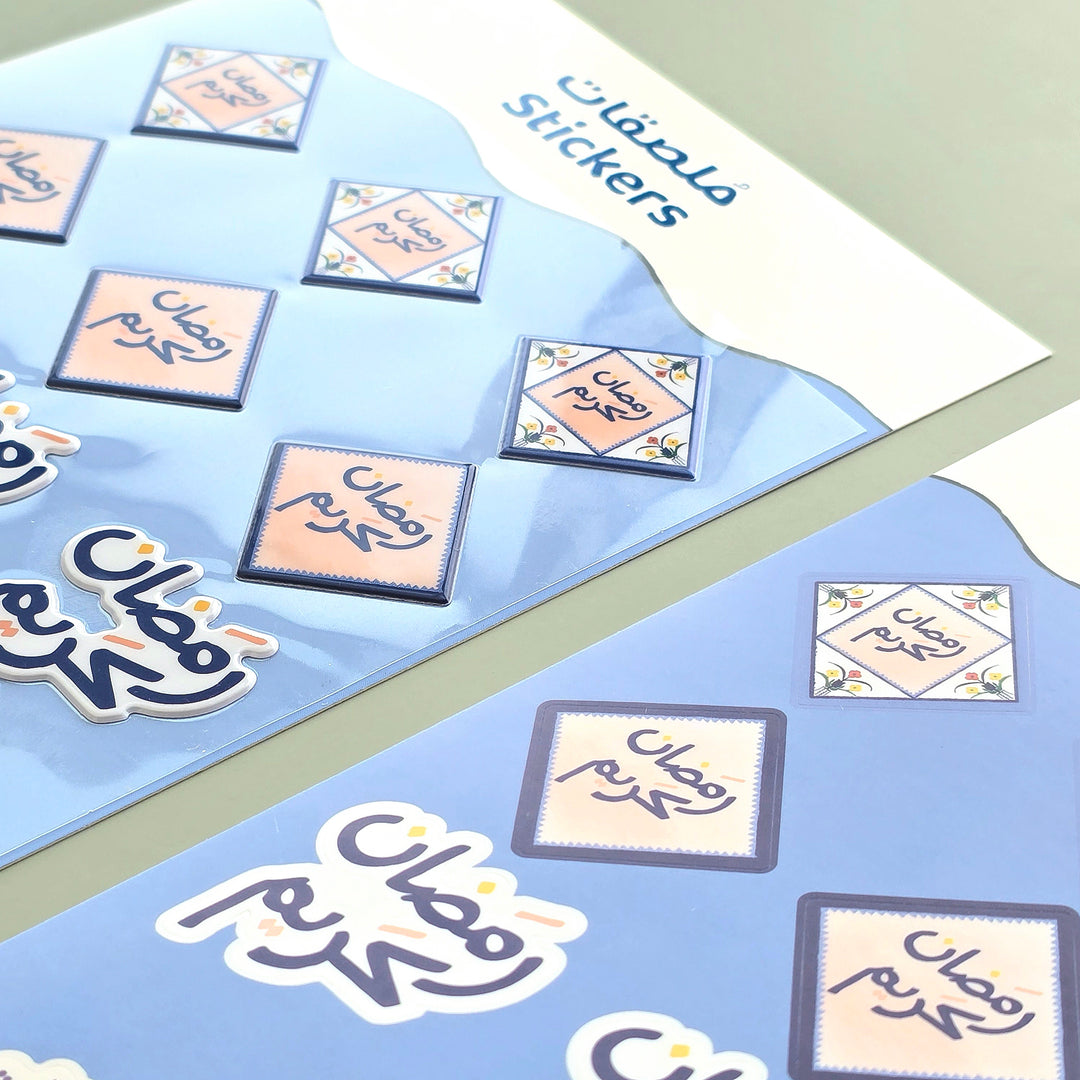 Stickers -Ramadan- – The Dana Store