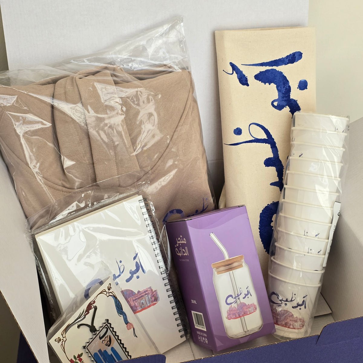 Box -Abu Dhabi- – The Dana Store