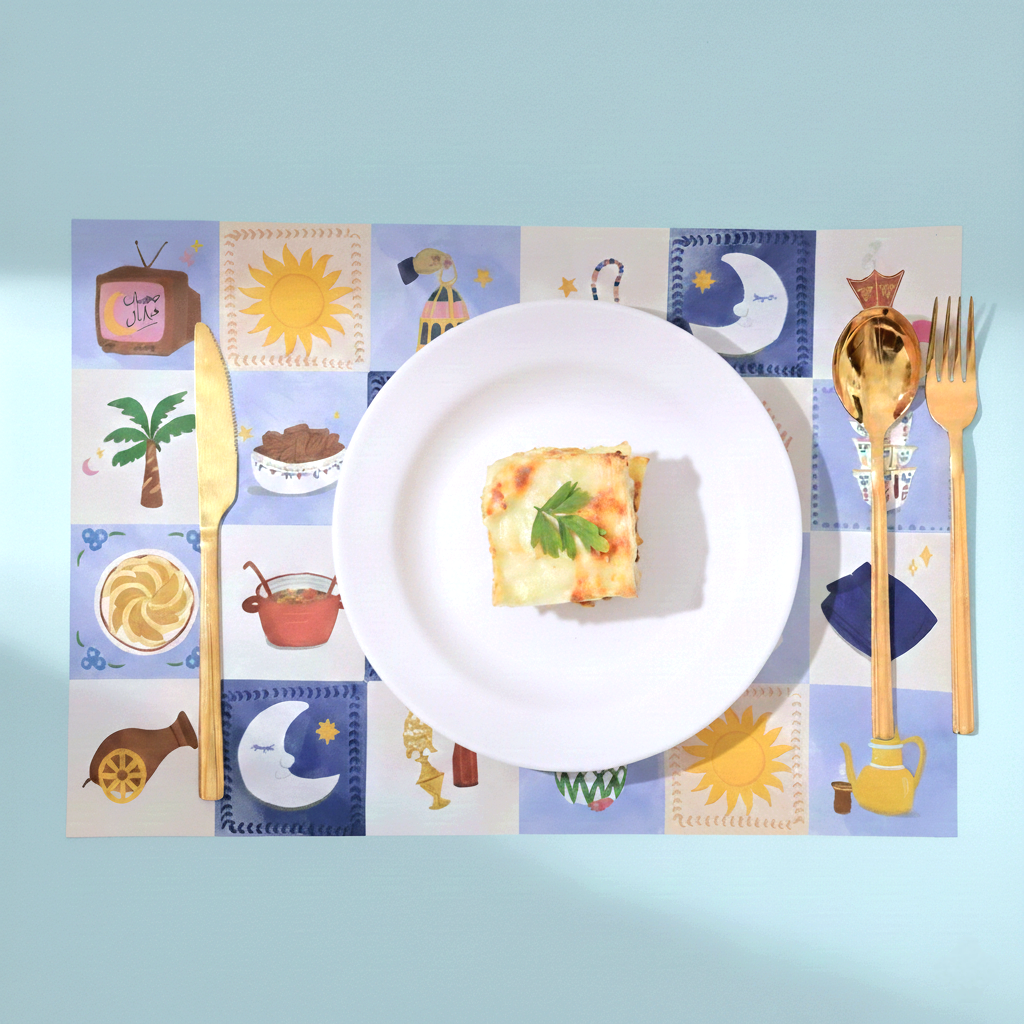 Placemat -Ramadan 2026- 12pcs – The Dana Store