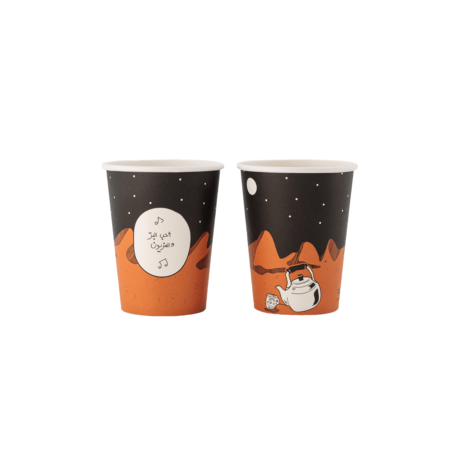 Paper Cups – The Dana Store