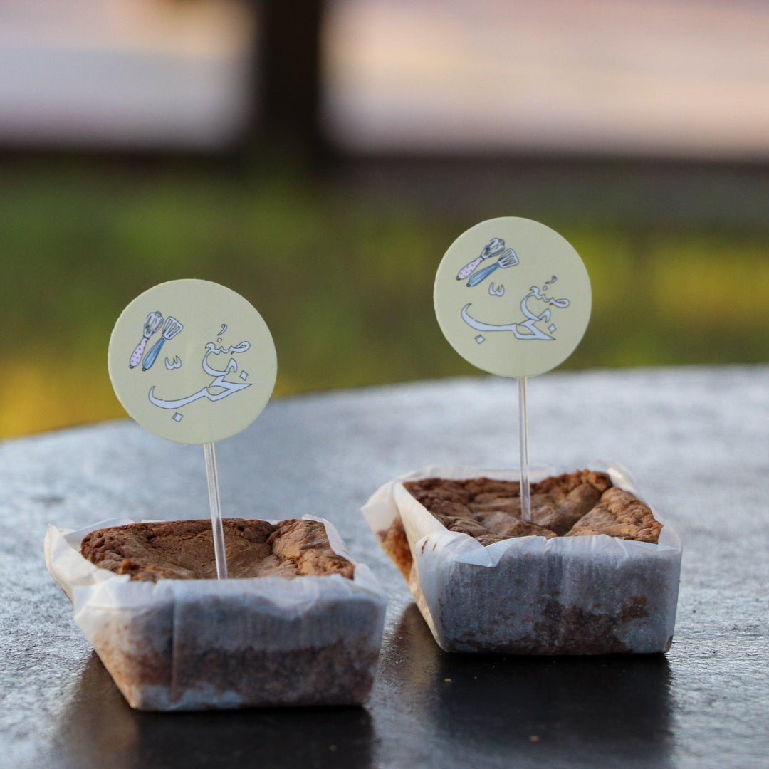 Toothpick Toppers – The Dana Store